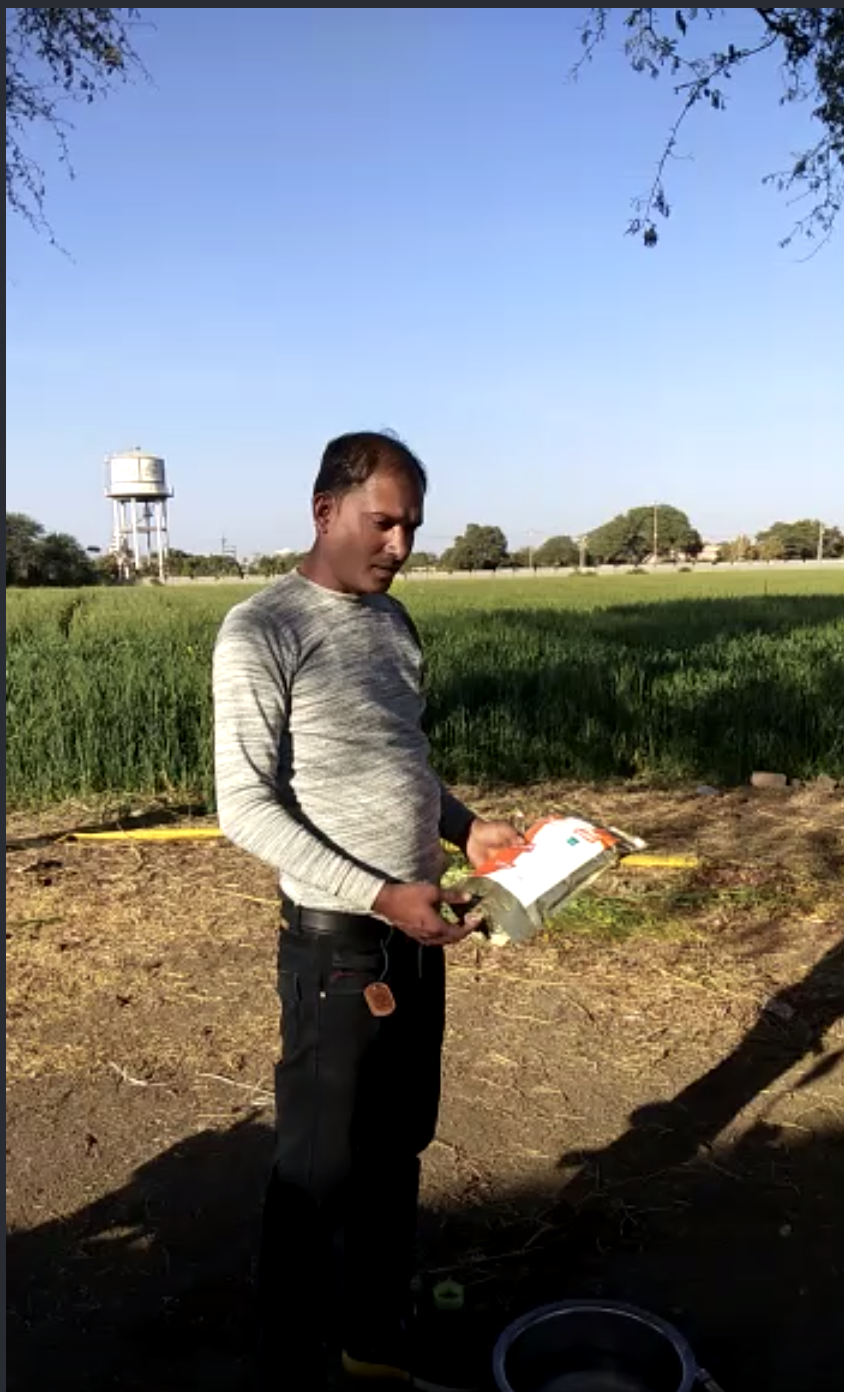 Ponalab - Organic Farming Products Website